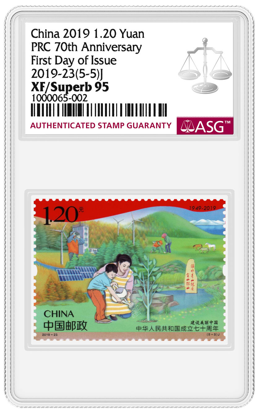 ASG grading stamps on-site in Hong Kong in May 2020