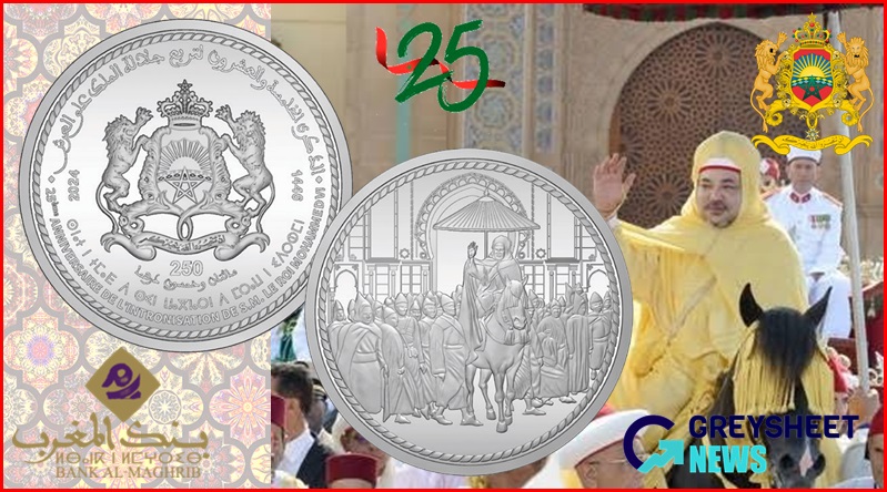 Morocco: Commemorative Silver Coins Mark 25th Anniversary Of Accession ...