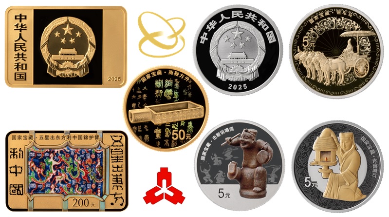 China. New Gold and Silver Proof Coins Continues Popular National ...