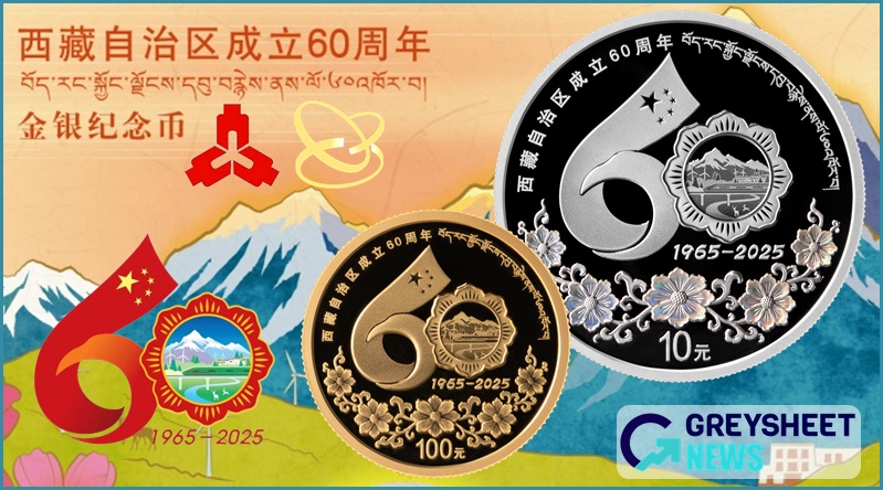 China. New Gold and Silver Proof coins Mark 60th Anniversary of Tibetan ...