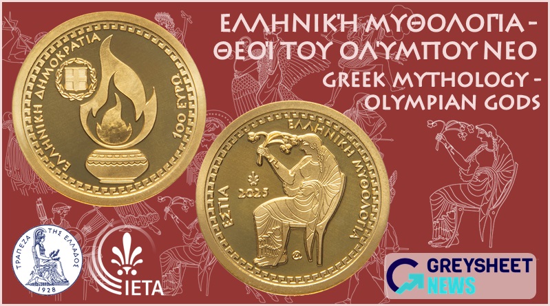 World Coin Values & Price Guide - Greysheet