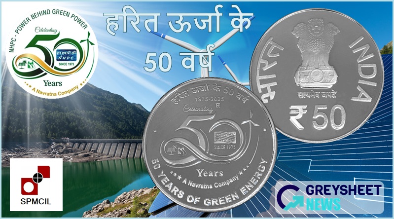 India. New Silver Proof Coins Mark 50th Anniversary of National Renewal ...